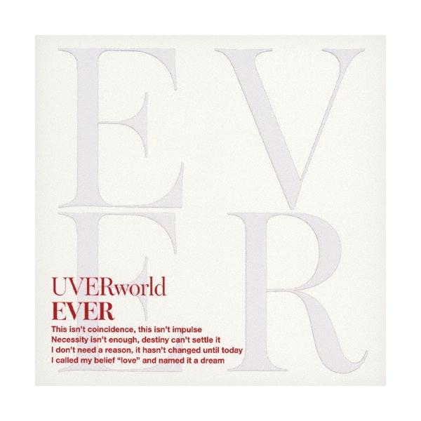 【発売日：2026年02月25日】ご注文後のキャンセル・返品は承れません。発売日:2026年02月25日/商品ID:7941590/ジャンル:J-POP/フォーマット:12cmCD Single/構成数:1/レーベル:gr8! record...