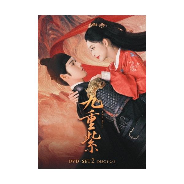 【発売日：2026年03月06日】ご注文後のキャンセル・返品は承れません。発売日:2026年03月06日/商品ID:7941601/ジャンル:映画/TVドラマ/フォーマット:DVD/構成数:6/レーベル:ソニー・ミュージックソリューションズ...