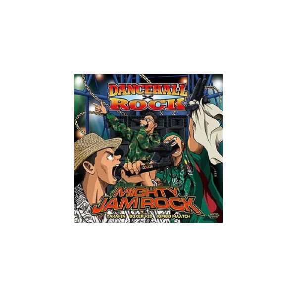 【発売日：2025年12月25日】ご注文後のキャンセル・返品は承れません。発売日:2025年12月25日/商品ID:7941775/ジャンル:J-POP/フォーマット:CD/構成数:1/レーベル:MJR RECORDS/アーティスト:MIG...