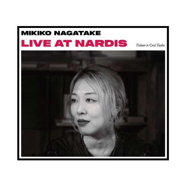 【発売日：2026年01月18日】ご注文後のキャンセル・返品は承れません。発売日:2026年01月18日/商品ID:7941780/ジャンル:JAZZ/フォーマット:CD/構成数:1/レーベル:RINDO/アーティスト:永武幹子/アーティス...