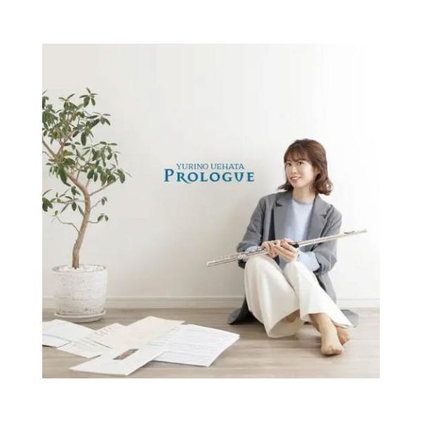 【発売日：2026年01月21日】ご注文後のキャンセル・返品は承れません。発売日:2026年01月21日/商品ID:7942839/ジャンル:CLASSICAL/フォーマット:CD/構成数:1/レーベル:Cadenza by T-TOC R...