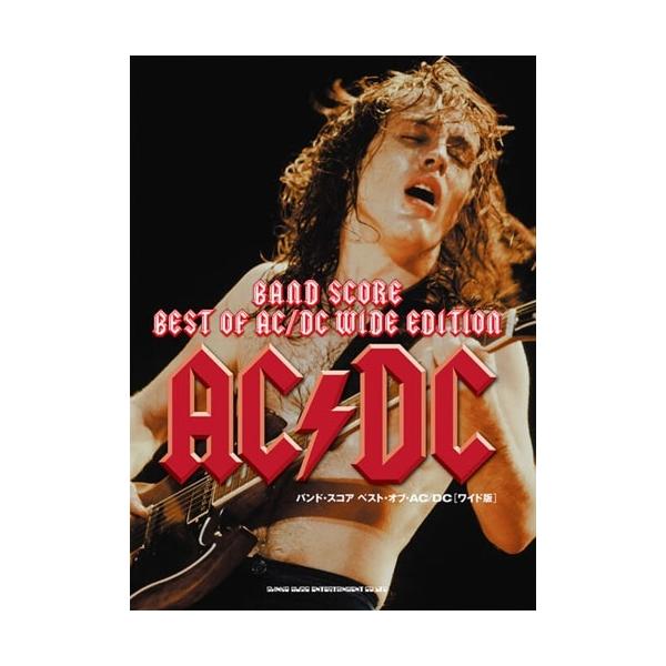 【発売日：2026年01月08日】ご注文後のキャンセル・返品は承れません。発売日:2026年01月08日/商品ID:7943871/ジャンル:DOMESTIC BOOKS/フォーマット:Book/構成数:1/レーベル:シンコーミュージック/...