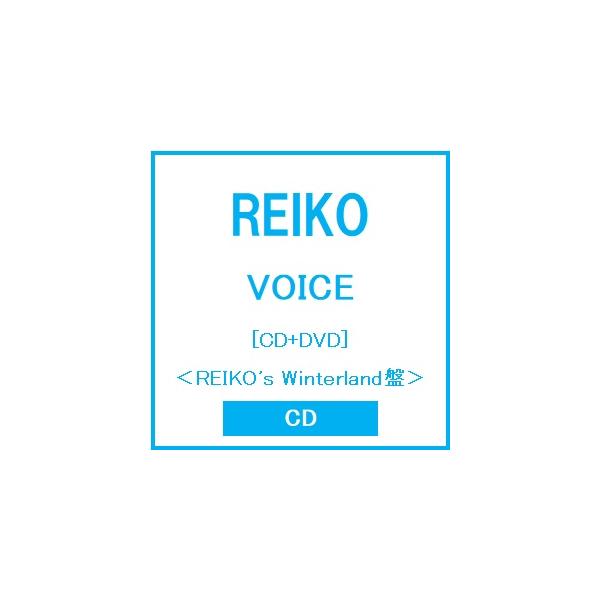 【発売日：2026年05月13日】ご注文後のキャンセル・返品は承れません。発売日:2026年05月13日/商品ID:7944908/ジャンル:J-POP/フォーマット:CD/構成数:2/レーベル:BE-U/アーティスト:REIKO/アーティ...