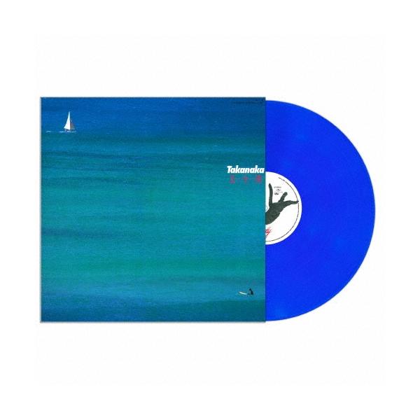 【発売日：2026年06月24日】ご注文後のキャンセル・返品は承れません。発売日:2026年06月24日/商品ID:7945001/ジャンル:JAZZ/フォーマット:LP/構成数:1/レーベル:ユニバーサルミュージック/アーティスト:高中正...