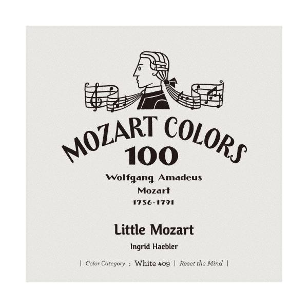 【発売日：2026年06月24日】ご注文後のキャンセル・返品は承れません。発売日:2026年06月24日/商品ID:7945395/ジャンル:CLASSICAL/フォーマット:SHM-CD/構成数:1/レーベル:ユニバーサルミュージック/ア...