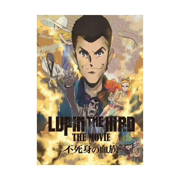 【発売日：2026年03月25日】ご注文後のキャンセル・返品は承れません。発売日:2026年03月25日/商品ID:7945431/ジャンル:アニメ/キッズ (V)/フォーマット:DVD/構成数:1/レーベル:トムス・エンタテインメント、K...