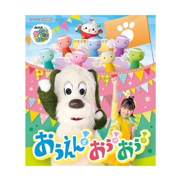 【発売日：2026年03月18日】ご注文後のキャンセル・返品は承れません。発売日:2026年03月18日/商品ID:7945669/ジャンル:アニメ/キッズ (V)/フォーマット:Blu-ray Disc/構成数:1/レーベル:Columb...
