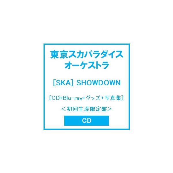 【発売日：2026年03月18日】ご注文後のキャンセル・返品は承れません。発売日:2026年03月18日/商品ID:7946368/ジャンル:J-POP/フォーマット:CD/構成数:4/レーベル:cutting edge/JUSTA REC...