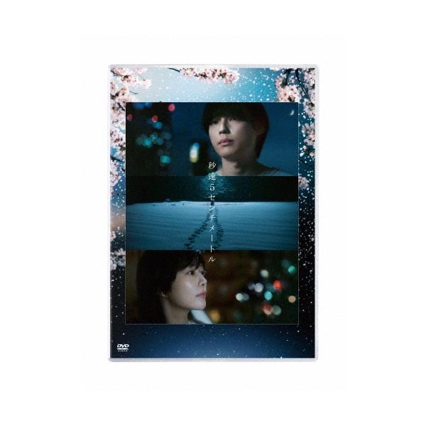 【発売日：2026年04月15日】ご注文後のキャンセル・返品は承れません。発売日:2026年04月15日/商品ID:7946755/ジャンル:映画/TVドラマ/フォーマット:DVD/構成数:1/レーベル:フジテレビジョン/アーティスト:奥山...