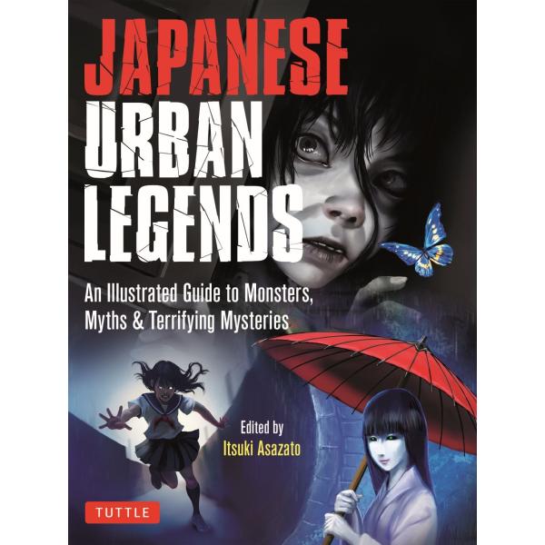 【発売日：2026年01月30日】ご注文後のキャンセル・返品は承れません。発売日:2026年01月30日/商品ID:7947084/ジャンル:DOMESTIC BOOKS/フォーマット:Book/構成数:1/レーベル:チャールズ・イー・タト...