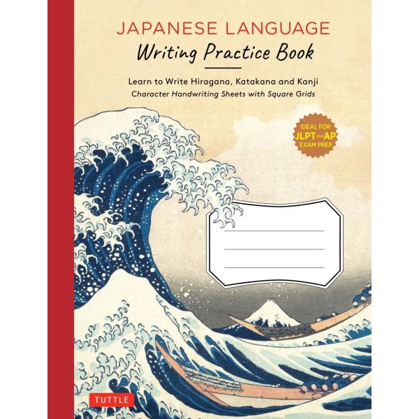 【発売日：2026年01月30日】ご注文後のキャンセル・返品は承れません。発売日:2026年01月30日/商品ID:7947088/ジャンル:DOMESTIC BOOKS/フォーマット:Book/構成数:1/レーベル:チャールズ・イー・タト...