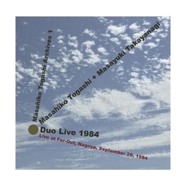 【発売日：2026年03月04日】ご注文後のキャンセル・返品は承れません。発売日:2026年03月04日/商品ID:7947208/ジャンル:JAZZ/フォーマット:CD/構成数:1/レーベル:三茶ミュージック/アーティスト:富樫雅彦、他/...