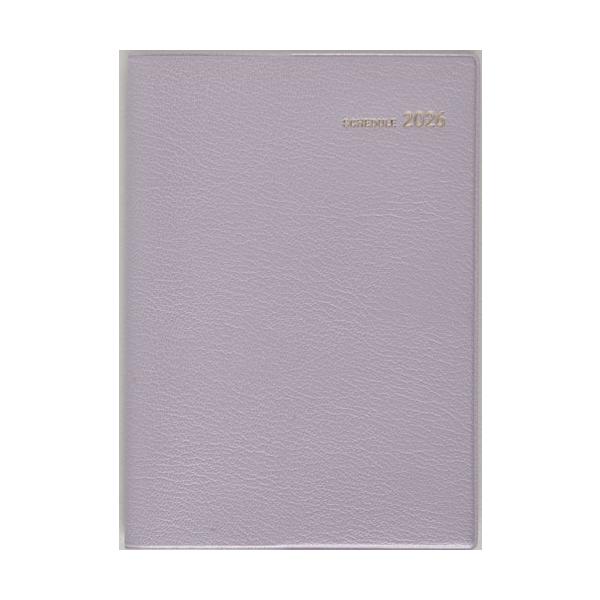 【発売日：2026年01月31日】ご注文後のキャンセル・返品は承れません。発売日:2026年01月/商品ID:7947329/ジャンル:DOMESTIC BOOKS/フォーマット:Book/構成数:1/レーベル:高橋書店/タイトル:2026...