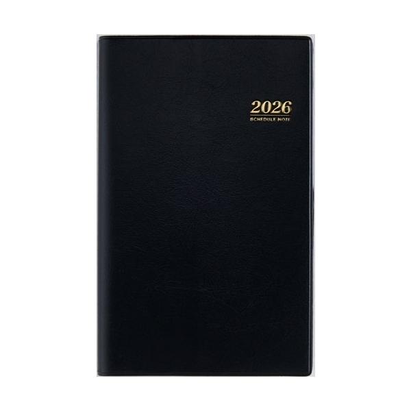 【発売日：2026年01月31日】ご注文後のキャンセル・返品は承れません。発売日:2026年01月/商品ID:7947476/ジャンル:DOMESTIC BOOKS/フォーマット:Book/構成数:1/レーベル:高橋書店/タイトル:2026...