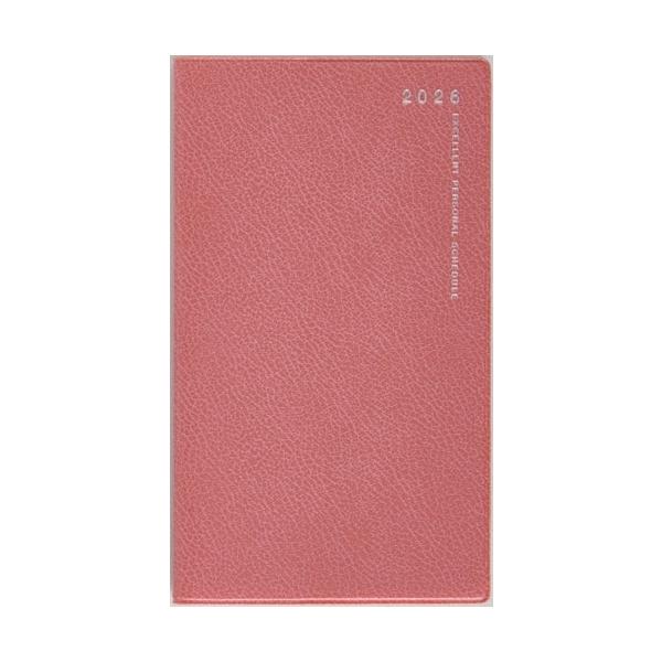 【発売日：2026年01月31日】ご注文後のキャンセル・返品は承れません。発売日:2026年01月/商品ID:7947479/ジャンル:DOMESTIC BOOKS/フォーマット:Book/構成数:1/レーベル:高橋書店/タイトル:2026...