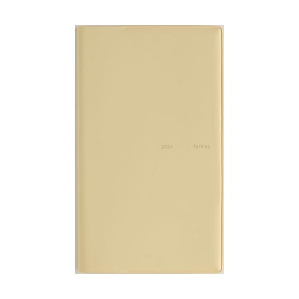 【発売日：2026年01月31日】ご注文後のキャンセル・返品は承れません。発売日:2026年01月/商品ID:7947511/ジャンル:DOMESTIC BOOKS/フォーマット:Book/構成数:1/レーベル:高橋書店/タイトル:2026...