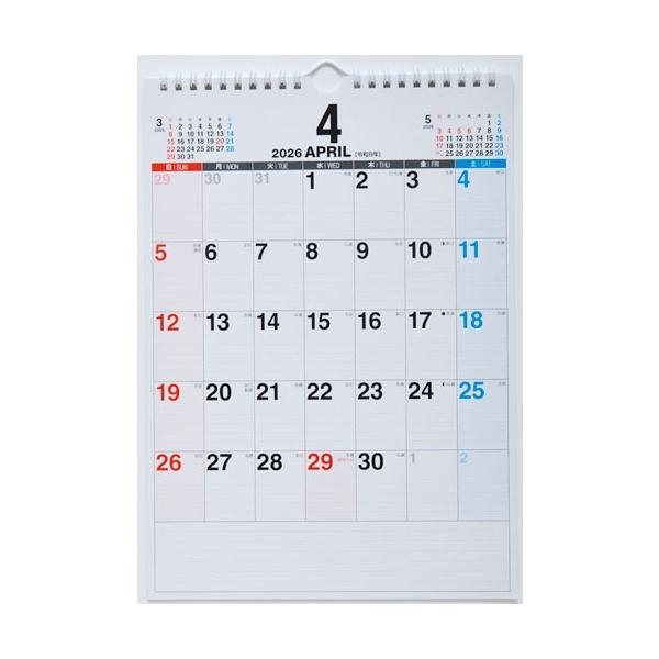 【発売日：2026年01月31日】ご注文後のキャンセル・返品は承れません。発売日:2026年01月/商品ID:7947516/ジャンル:DOMESTIC BOOKS/フォーマット:Book/構成数:1/レーベル:高橋書店/タイトル:2026...