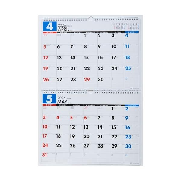 【発売日：2026年01月31日】ご注文後のキャンセル・返品は承れません。発売日:2026年01月/商品ID:7947529/ジャンル:DOMESTIC BOOKS/フォーマット:Book/構成数:1/レーベル:高橋書店/タイトル:2026...