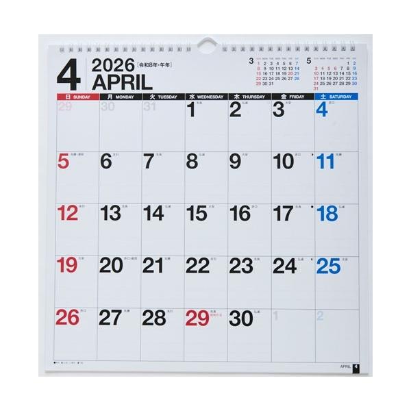 【発売日：2026年01月31日】ご注文後のキャンセル・返品は承れません。発売日:2026年01月/商品ID:7947532/ジャンル:DOMESTIC BOOKS/フォーマット:Book/構成数:1/レーベル:高橋書店/タイトル:2026...