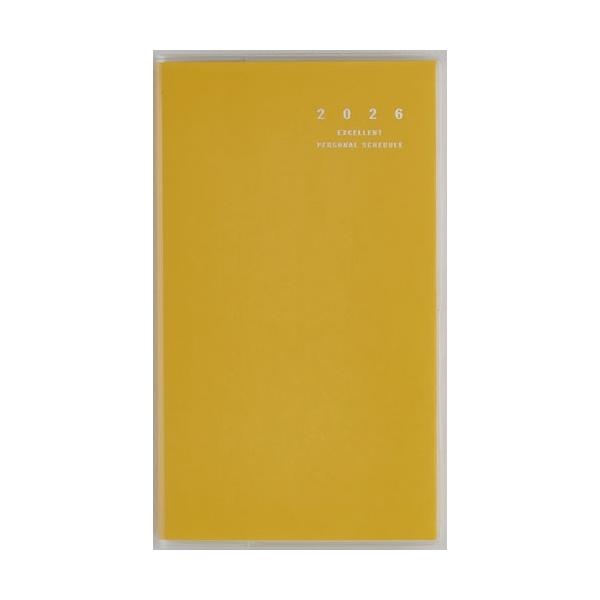 【発売日：2026年01月31日】ご注文後のキャンセル・返品は承れません。発売日:2026年01月/商品ID:7947554/ジャンル:DOMESTIC BOOKS/フォーマット:Book/構成数:1/レーベル:高橋書店/タイトル:2026...