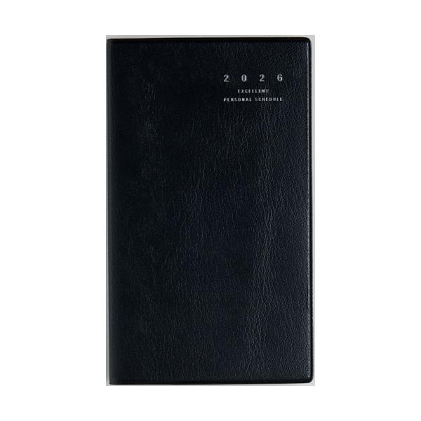 【発売日：2026年01月31日】ご注文後のキャンセル・返品は承れません。発売日:2026年01月/商品ID:7947557/ジャンル:DOMESTIC BOOKS/フォーマット:Book/構成数:1/レーベル:高橋書店/タイトル:2026...