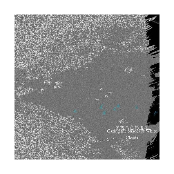 【発売日：2026年01月22日】ご注文後のキャンセル・返品は承れません。発売日:2026年01月22日/商品ID:7947653/ジャンル:JAZZ/フォーマット:CD/構成数:1/レーベル:flau/アーティスト:Cicada (Tai...