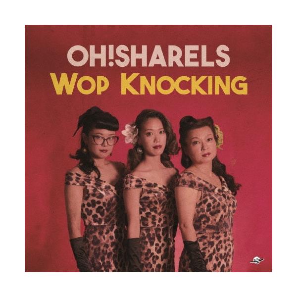 【発売日：2026年03月04日】ご注文後のキャンセル・返品は承れません。発売日:2026年03月04日/商品ID:7947752/ジャンル:J-POP/フォーマット:CD/構成数:1/レーベル:ATOMiC RECORDS/アーティスト:...