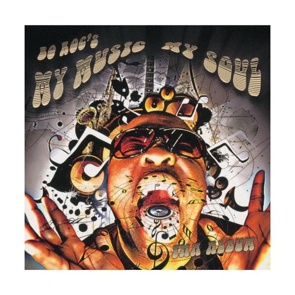 【発売日：2026年04月08日】ご注文後のキャンセル・返品は承れません。発売日:2026年04月08日/商品ID:7947810/ジャンル:SOUL/CLUB/RAP/フォーマット:LP/構成数:2/レーベル:P-VINE/アーティスト:...