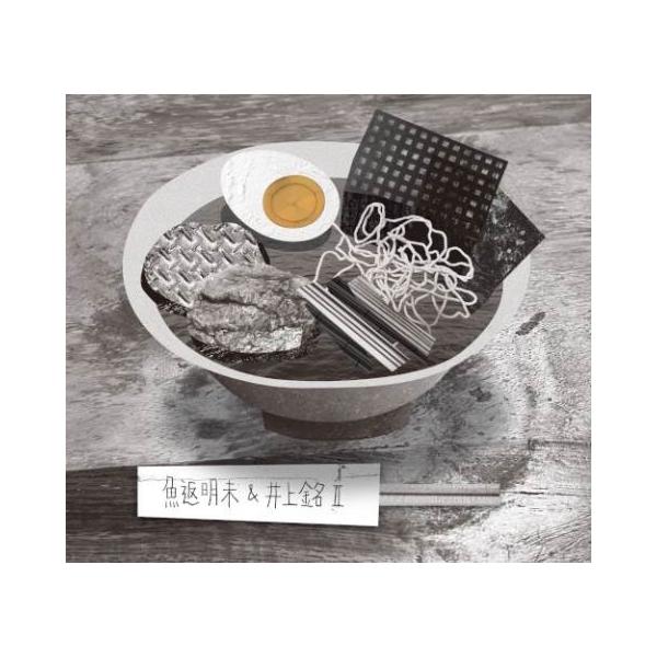 【発売日：2026年02月18日】ご注文後のキャンセル・返品は承れません。発売日:2026年02月18日/商品ID:7947953/ジャンル:JAZZ/フォーマット:CD/構成数:1/レーベル:リボーンウッド/アーティスト:魚返明未、他/ア...