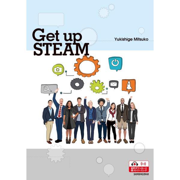 【発売日：2026年02月28日】ご注文後のキャンセル・返品は承れません。発売日:2026年02月28日/商品ID:7948320/ジャンル:DOMESTIC BOOKS/フォーマット:Book/構成数:1/レーベル:三修社/アーティスト:...