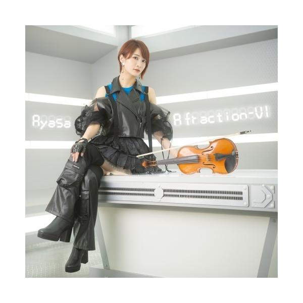 【発売日：2026年02月04日】ご注文後のキャンセル・返品は承れません。発売日:2026年02月04日/商品ID:7949845/ジャンル:J-POP/フォーマット:12cmCD Single/構成数:1/レーベル:ZENTA STUDI...