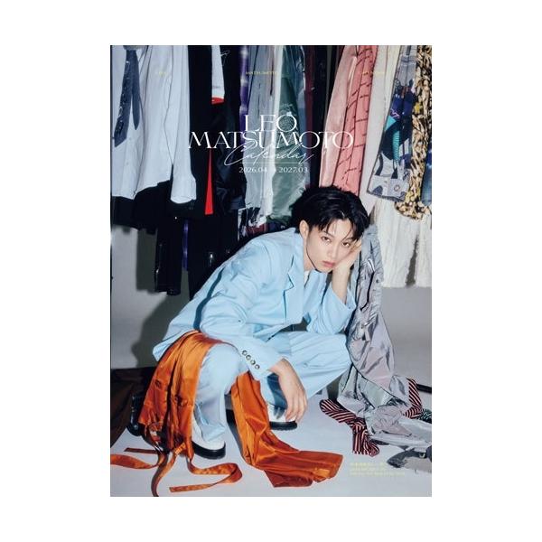 【発売日：2026年03月06日】ご注文後のキャンセル・返品は承れません。発売日:2026年03月06日/商品ID:7950428/ジャンル:DOMESTIC BOOKS/フォーマット:Calendar/構成数:1/レーベル:主婦と生活社/...