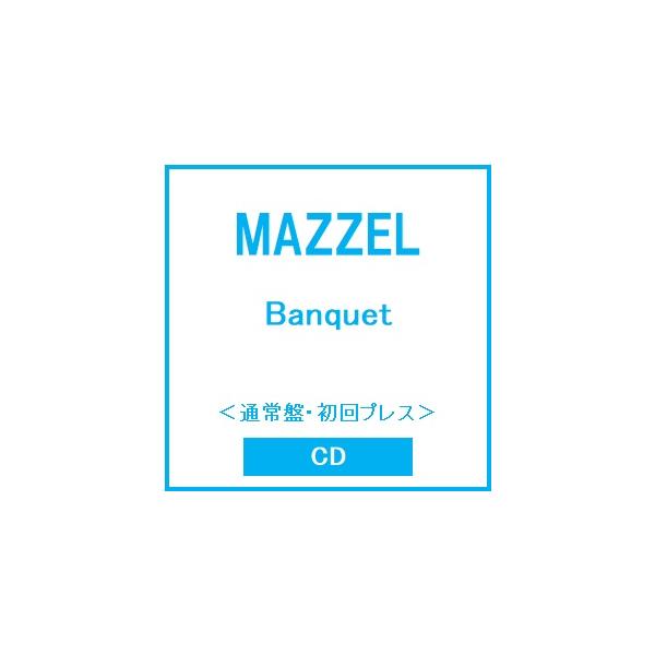 【発売日：2026年04月08日】ご注文後のキャンセル・返品は承れません。発売日:2026年04月08日/商品ID:7950475/ジャンル:J-POP/フォーマット:CD/構成数:1/レーベル:BE-U/アーティスト:MAZZEL/アーテ...