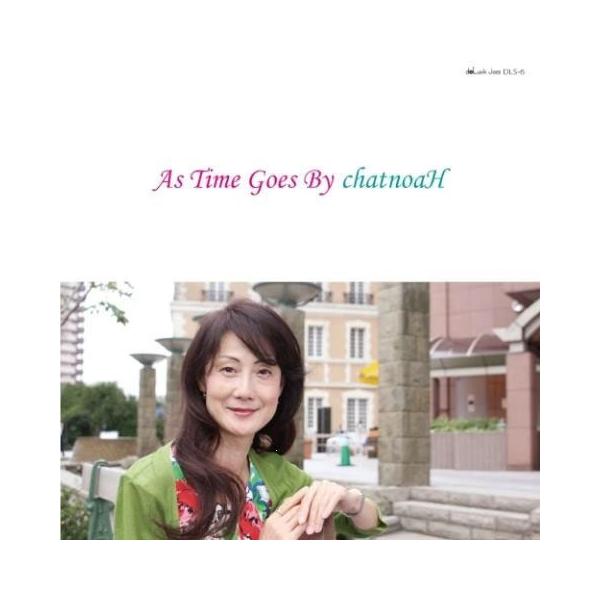 【発売日：2026年02月25日】ご注文後のキャンセル・返品は承れません。発売日:2026年02月25日/商品ID:7952065/ジャンル:JAZZ/フォーマット:CD/構成数:1/レーベル:doLuck Jazz/アーティスト:chat...