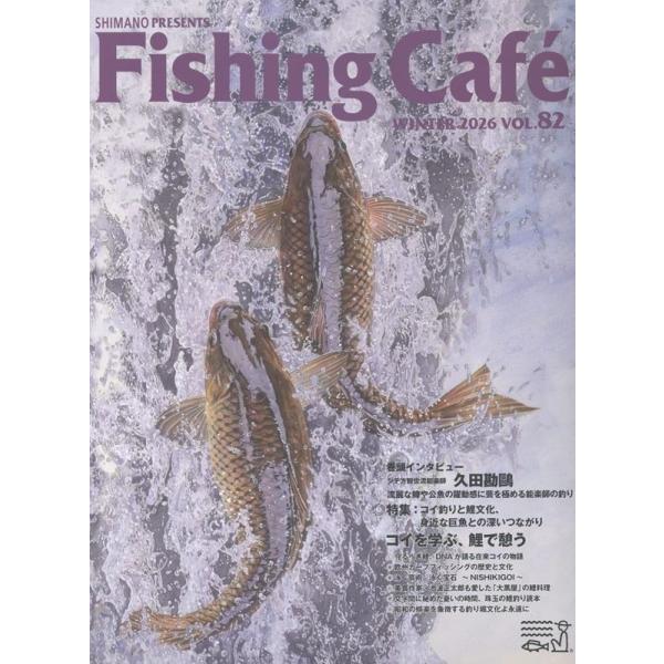 【発売日：2026年01月13日】ご注文後のキャンセル・返品は承れません。発売日:2026年01月13日/商品ID:7952670/ジャンル:DOMESTIC BOOKS/フォーマット:Book/構成数:1/レーベル:木楽舎/タイトル:Fi...