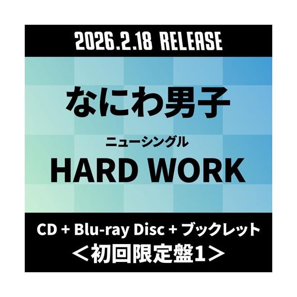 【発売日：2026年02月18日】ご注文後のキャンセル・返品は承れません。発売日:2026年02月18日/商品ID:7952858/ジャンル:J-POP/フォーマット:12cmCD Single/構成数:3/レーベル:Storm Label...