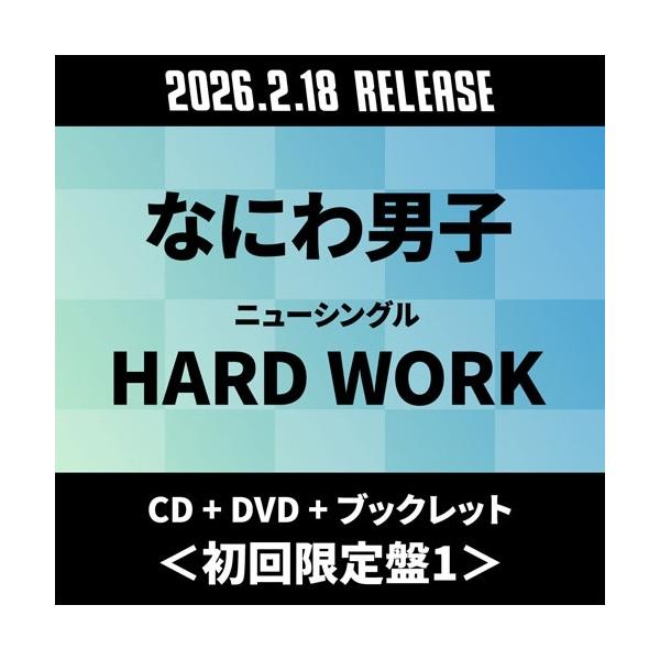 【発売日：2026年02月18日】ご注文後のキャンセル・返品は承れません。発売日:2026年02月18日/商品ID:7952859/ジャンル:J-POP/フォーマット:12cmCD Single/構成数:3/レーベル:Storm Label...