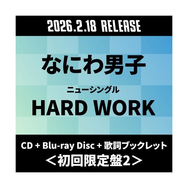 【発売日：2026年02月18日】ご注文後のキャンセル・返品は承れません。発売日:2026年02月18日/商品ID:7952860/ジャンル:J-POP/フォーマット:12cmCD Single/構成数:3/レーベル:Storm Label...