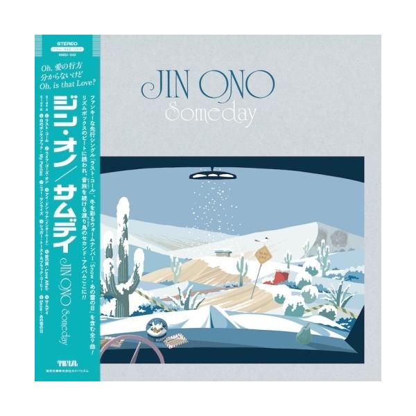 【発売日：2026年03月04日】ご注文後のキャンセル・返品は承れません。発売日:2026年03月04日/商品ID:7953151/ジャンル:J-POP/フォーマット:LP/構成数:1/レーベル:カクバリズム/アーティスト:Jin Ono/...