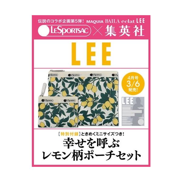 【発売日：2026年03月06日】ご注文後のキャンセル・返品は承れません。発売日:2026年03月06日/商品ID:7954568/ジャンル:DOMESTIC MAGAZINE/フォーマット:Magazine/構成数:1/レーベル:集英社/...
