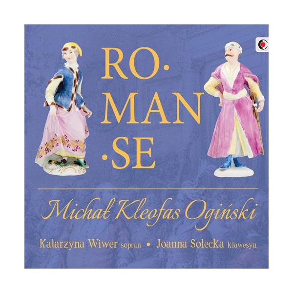 【発売日：2026年02月14日】ご注文後のキャンセル・返品は承れません。発売日:2026年02月14日/商品ID:7954597/ジャンル:CLASSICAL/フォーマット:CD/構成数:1/レーベル:RecArt/アーティスト:カタジナ...