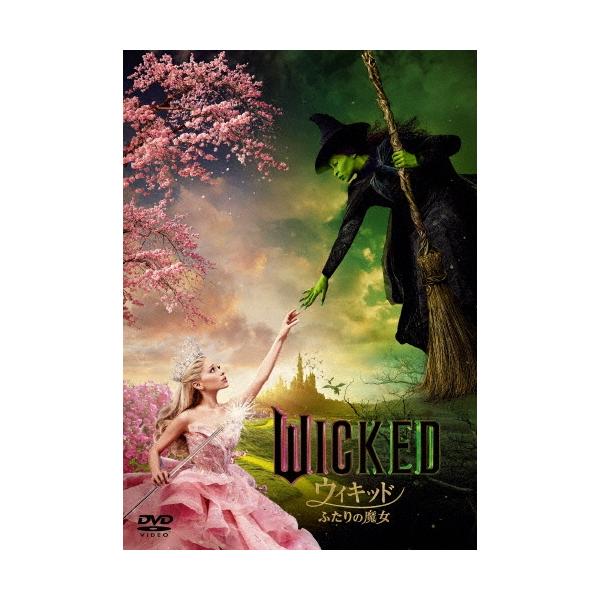 【発売日：2026年02月25日】ご注文後のキャンセル・返品は承れません。発売日:2026年02月25日/商品ID:7954640/ジャンル:映画/TVドラマ/フォーマット:DVD/構成数:1/レーベル:ハピネット・メディアマーケティング/...