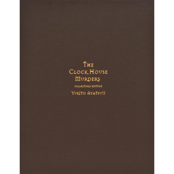 【発売日：2026年02月18日】ご注文後のキャンセル・返品は承れません。発売日:2026年02月18日/商品ID:7954758/ジャンル:DOMESTIC BOOKS/フォーマット:Book/構成数:1/レーベル:講談社/アーティスト:...