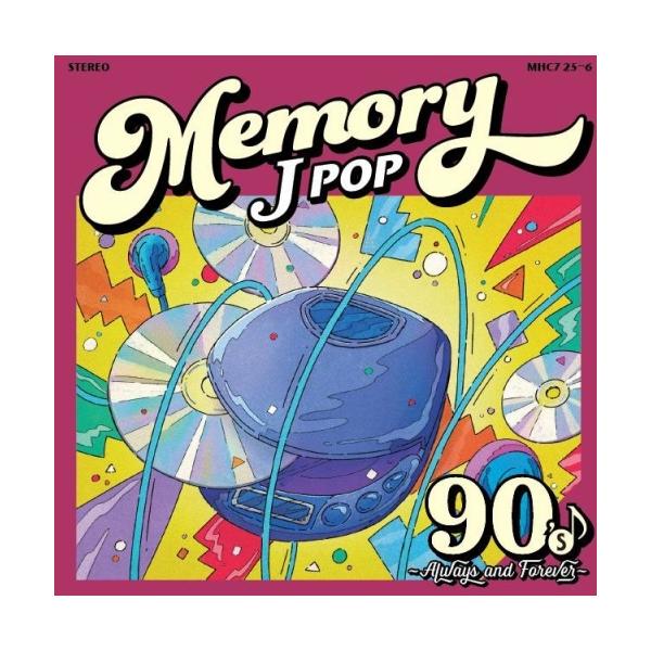 【発売日：2026年02月25日】ご注文後のキャンセル・返品は承れません。発売日:2026年02月25日/商品ID:7954929/ジャンル:J-POP/フォーマット:CD/構成数:2/レーベル:Sony Music Direct/アーティ...