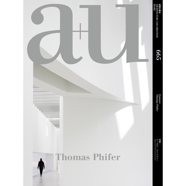 【発売日：2026年01月27日】ご注文後のキャンセル・返品は承れません。発売日:2026年01月27日/商品ID:7954974/ジャンル:DOMESTIC MAGAZINE/フォーマット:Magazine/構成数:1/レーベル:エー・ア...