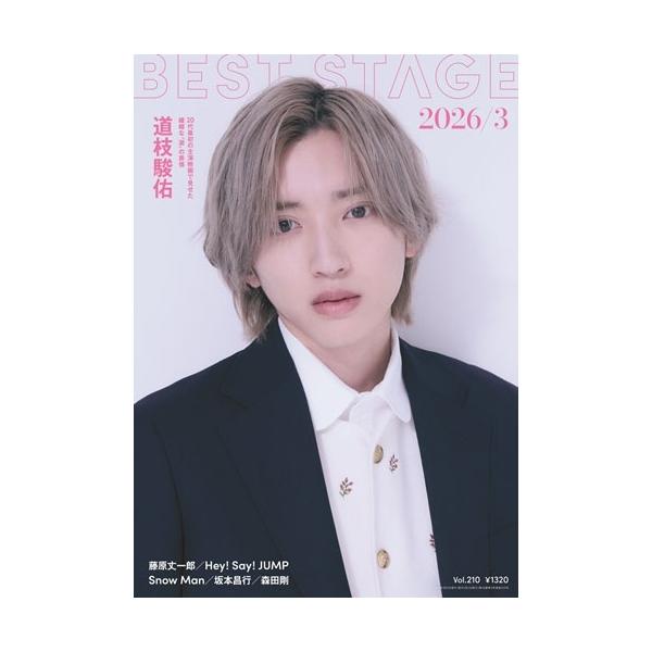 【発売日：2026年01月27日】ご注文後のキャンセル・返品は承れません。発売日:2026年01月27日/商品ID:7955010/ジャンル:DOMESTIC MAGAZINE/フォーマット:Magazine/構成数:1/レーベル:音楽と人...