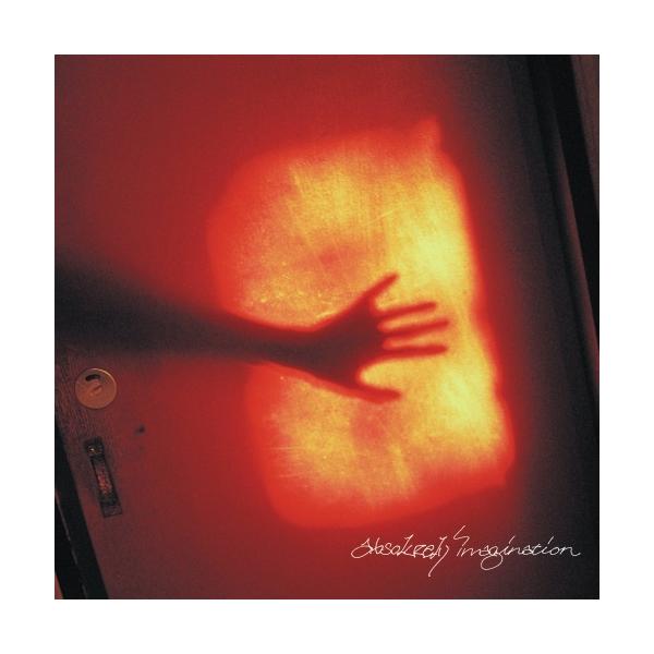 【発売日：2026年02月27日】ご注文後のキャンセル・返品は承れません。発売日:2026年02月27日/商品ID:7955155/ジャンル:J-POP/フォーマット:7inch Single/構成数:1/レーベル:KiliKiliVill...