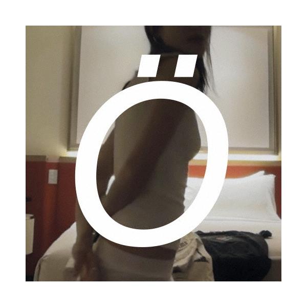 【発売日：2026年03月27日】ご注文後のキャンセル・返品は承れません。発売日:2026年03月27日/商品ID:7955211/ジャンル:SOUL/CLUB/RAP/フォーマット:CD/構成数:1/レーベル:Ninja Tune/アーテ...