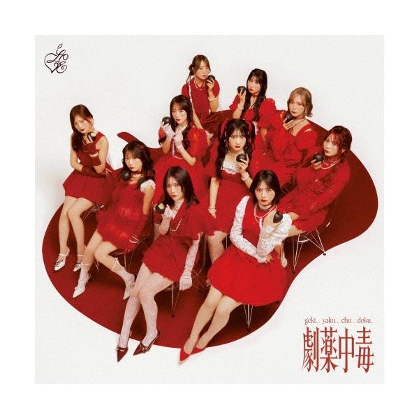 【発売日：2026年04月01日】ご注文後のキャンセル・返品は承れません。発売日:2026年04月01日/商品ID:7955302/ジャンル:J-POP/フォーマット:12cmCD Single/構成数:2/レーベル:SACRA MUSIC...