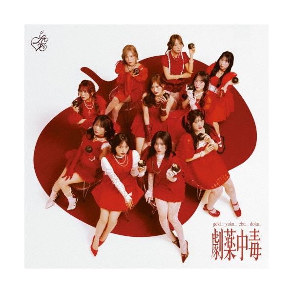 【発売日：2026年04月01日】ご注文後のキャンセル・返品は承れません。発売日:2026年04月01日/商品ID:7955304/ジャンル:J-POP/フォーマット:12cmCD Single/構成数:1/レーベル:SACRA MUSIC...